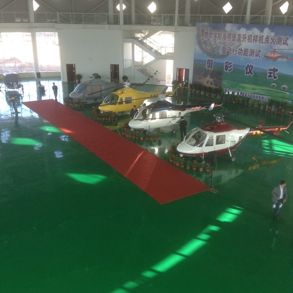 Customer-Built Wheeled Helicopter Kit - Vertical Aviation